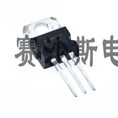 TO-220 LM2940CT-12V 12v LM2940 PMIC - 稳压器 - 线性/稳压IC