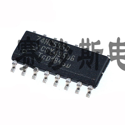 全新原装 贴片| 74HC595D  SOP-16 8位串行寄存器 74HC595