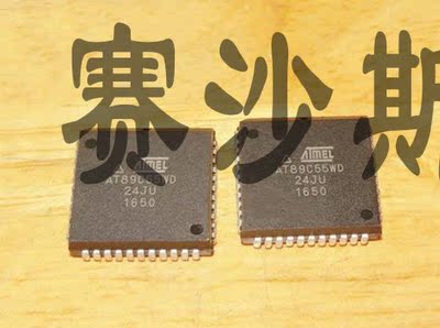 PLCC44 贴片 AT89C55WD-24JU 51单片机 微控制器 44脚