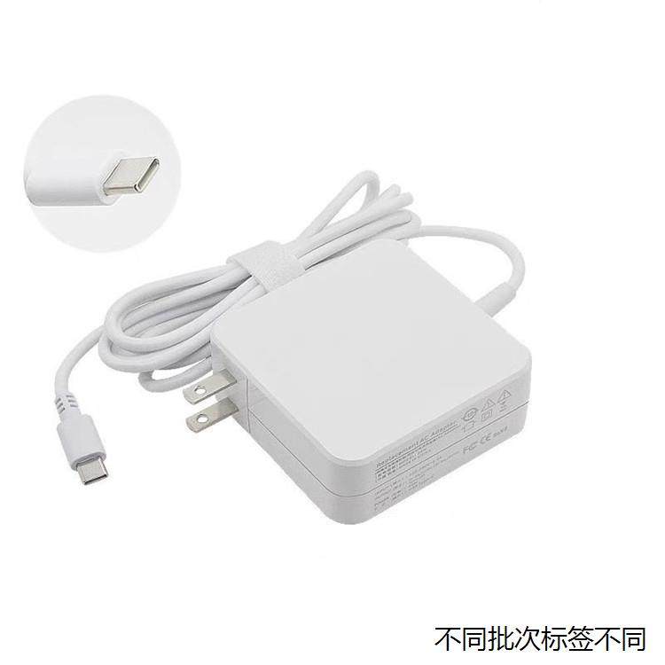 适用于宏基Swift 3 N20C12 N21H2 N19H3笔记本电源适配器TYPEC充_虎窝淘