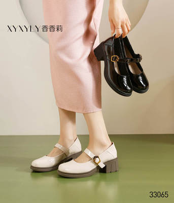 香香莉厚底玛丽珍鞋女2026粗跟33065一字扣通勤气质高级感小皮鞋