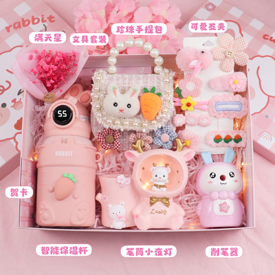 儿童生日礼物送女孩子3-6岁10岁女童玩具7-14岁实用学生开学礼品