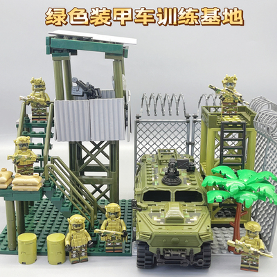 乐于高积木军事基地猛士装甲99式坦克车悍马装备特种兵拼装玩具