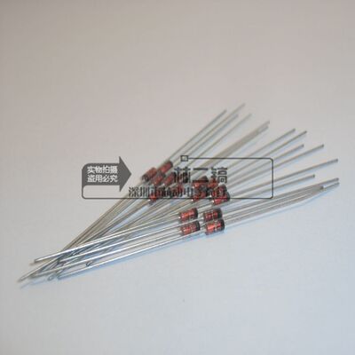 ]1/2W直插稳压二极管 10V 0.5W BZX55C10V 稳压管 50个