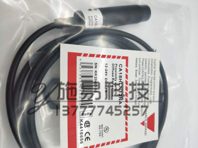 接近开关电容式传感器现货新款