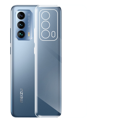 适用于魅族17-21手机壳透明全包