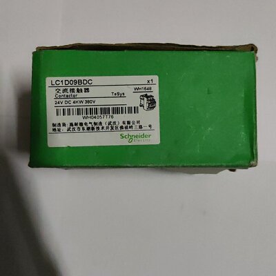 议价交流接触器LC1D09BDCLC1D12BDCLC1D18BDC