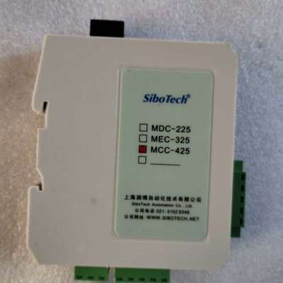 SiboTech MCC-425 Modbus/CANope