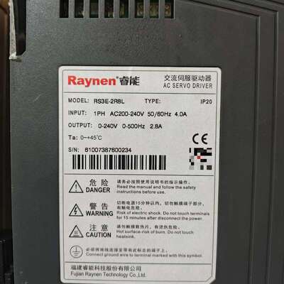议价Raynen伺服驱动器RS3E-2R8L