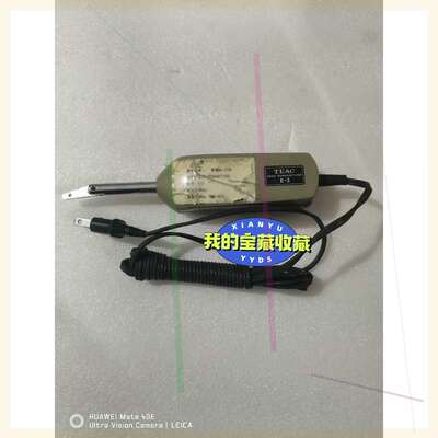 议价TEAC手持消磁器 TEAC-E3