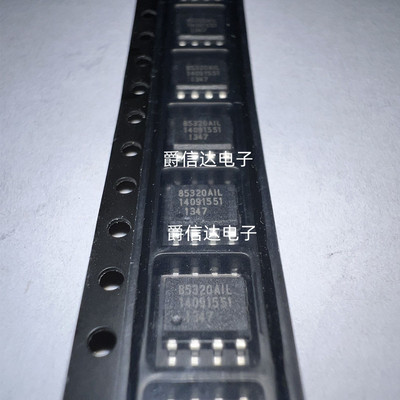 ICS85320AIL S85320AIL SOP8 原装进口 集成电路 IC芯片 现货供应