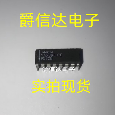 MAX393CPE MAX393EPE 进口原装 直插DIP16 精密四路SPST模拟开关