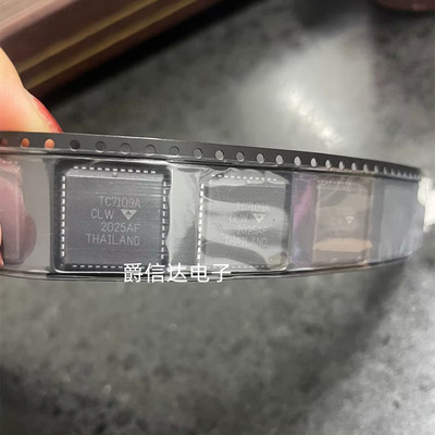 全新进口原装 TC7109A TC7109ACLW 贴片PLCC44 数模转换器芯片