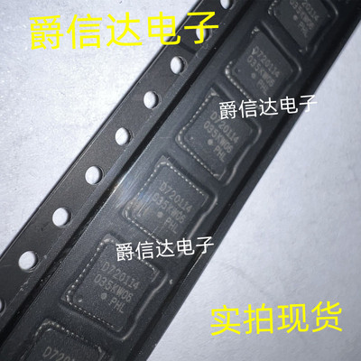 D720114 QFN封装 全新原装 控制器芯片 现货供应