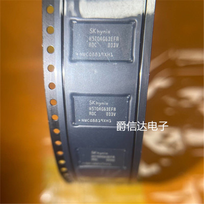 H5TQ4G63EFR-RDC DDR3颗粒 16位单颗512M 内存芯片颗粒 全新原装