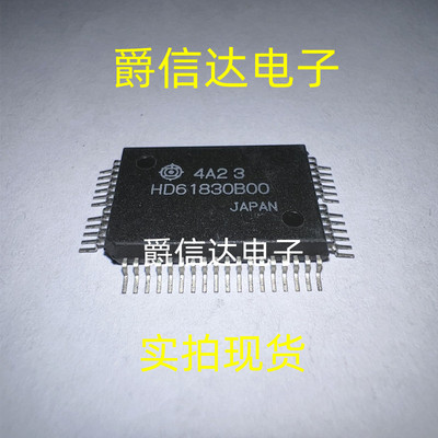 HD61830B00 QFP60 时序控制器IC芯片 全新原装 现货供应