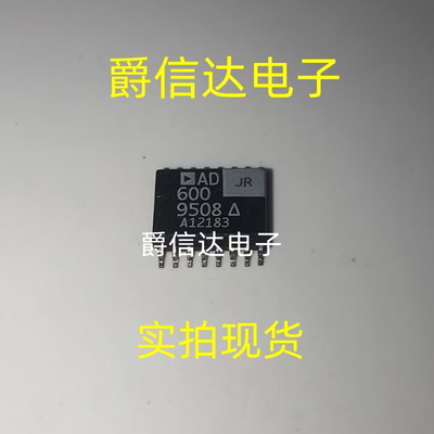 AD600JR SOP-16 双通道 低噪声 宽带可变增益放大器 全新 现货