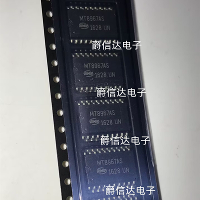 MT8967AS SOP20 全新原装 音频编解码器芯片 现货供应