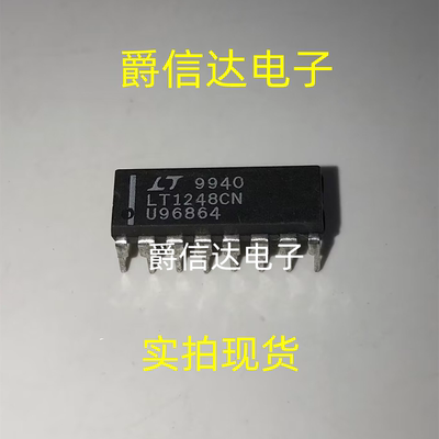 LT1248CN DIP16 控制器芯片 全新原装 现货供应