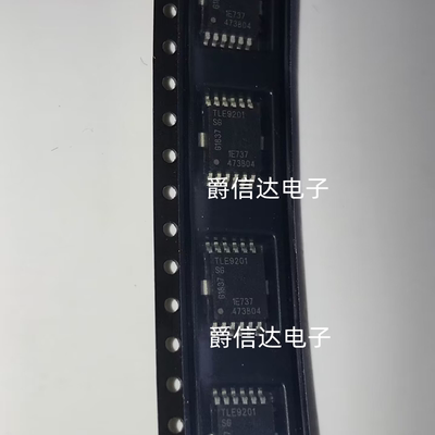 全新原装 TLE9201SG DSO-12 贴片TLE9201SGAUMA1 半桥驱动器 芯片