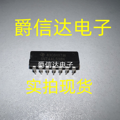 SN74ALS38N DIP14 全新原装 TI芯片 现货供应