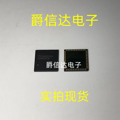 LMH0387SL/NOPB 以太网收发器 TLGA48封装 LMH0387SL 全新原装