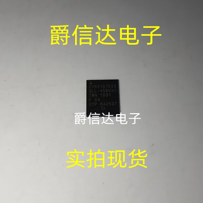 CY62167EV30LL-45BVXI BGA48 静态随机存取存储器 全新原装 现货