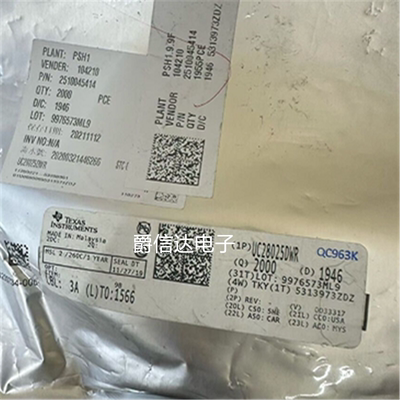 UC28025DWR UC28025DW SOP-16 稳压器芯片 进口TI 原装正品