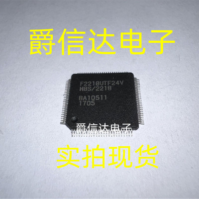 HD64F2218UTF24V QFP100 全新原装 RENESAS芯片 现货供应