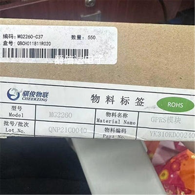 全新原装 ASM1061-A3 ASM1061 封装QFN-48 现货供应