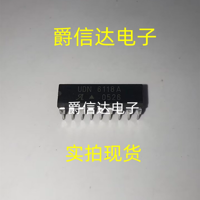 UDN6118A 直插DIP-28 驱动器芯片 全新原装 现货供应