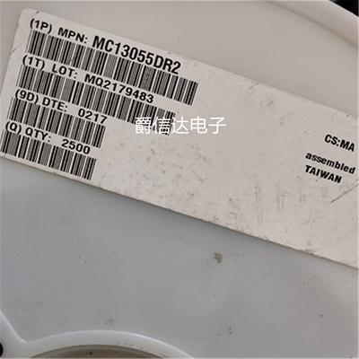 MC13055DR2 SOP16 全新原装 集成电路 IC芯片 现货供应