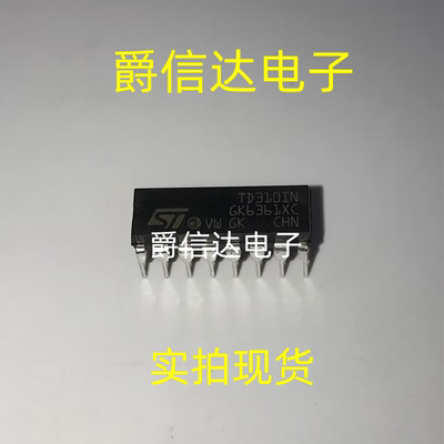 TD310 TD310IN DIP-16脚直插 栅极逆变器芯片 /驱动器IC芯片全新