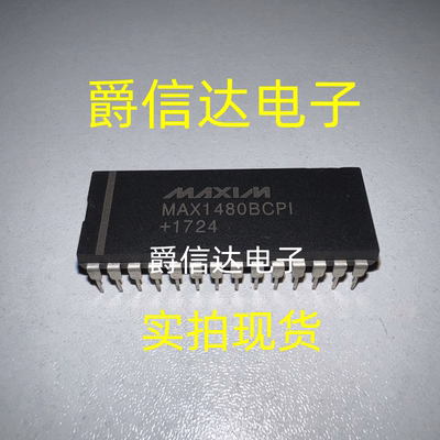 MAX1480BCPI DIP28 全新原装进口 MAXIM芯片 现货供应