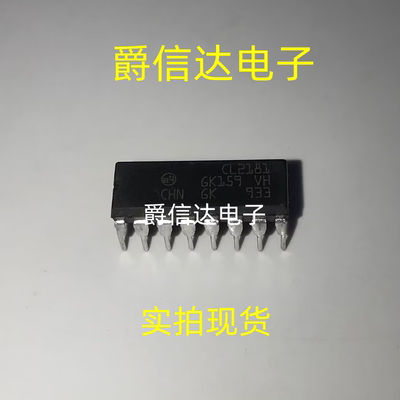 全新原装 CL2181CN 封装DIP-16 丝印 CL2181 电池管理 现货供应