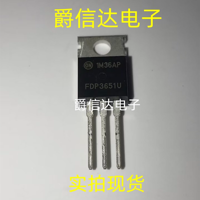 FDP3651U 全新进口现货 TO-220 MOS场效应管 100V 80A 优先发货