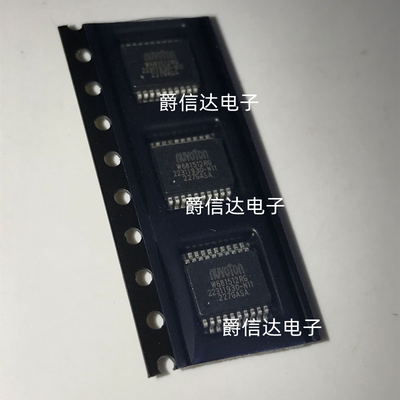 W681512RG SSOP20 音频接口芯片 全新原装 现货供应