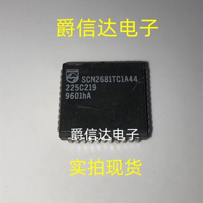 SCN2681TC1A44 PLCC44 双重异步接收器/发送器 全新原装 现货供应