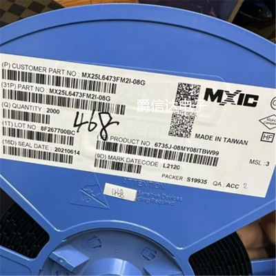 全新 MX25L6473FM2I-08G 丝印25L6473F SOP-8 64Mbit FLASH存储器