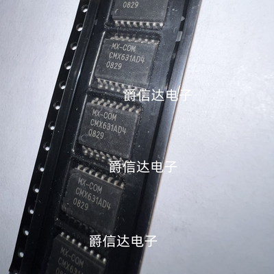 CMX631 CMX631AD4 SOP16封装 全新原装热卖 现货可直拍
