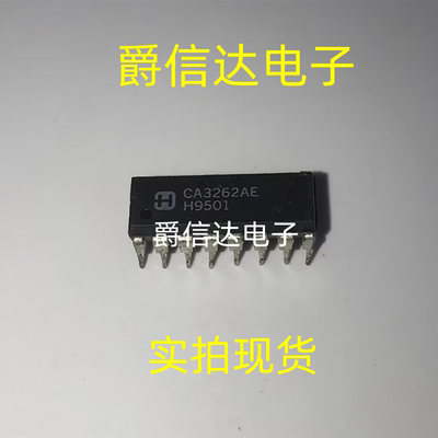 全新原装进口 CA3262E CA3262AE 直插DIP16 现货 可直拍