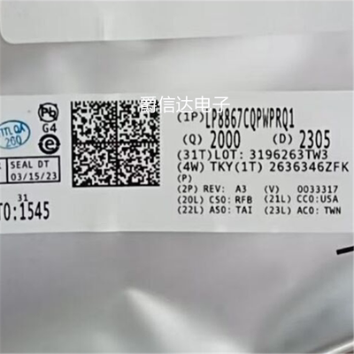 全新原装 LP8867CQPWPRQ1丝印8867CQ 贴片HTSSOP-20 LED驱动器