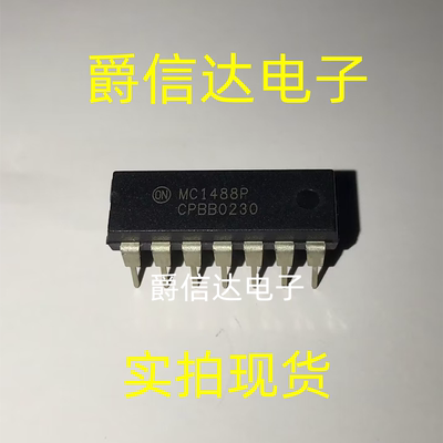 全新进口原装 MC1488PG MC1488P MC1488 驱动器芯片 现货供应