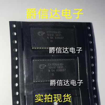 全新现货 CY7C1049D-10VXI 封装SOJ-36 SRAM - 异步 存储器 IC