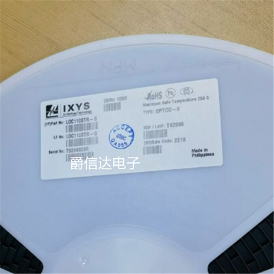 全新原装 LOC110STR LOC110S LOC110 贴片SOP8 光耦隔离器 现货