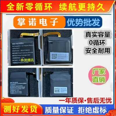 诺掌0A23h,m1467BCDEGHI