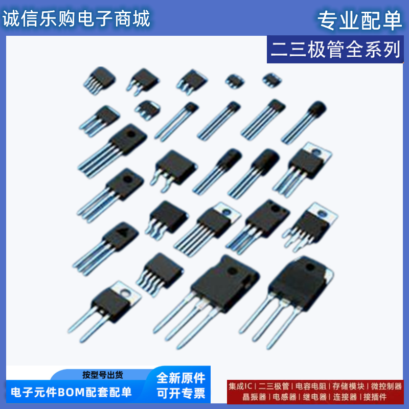 Cartouche Canon 540 541 XL 10 X K4145 Field Effect Transistor 2SK4145 ...