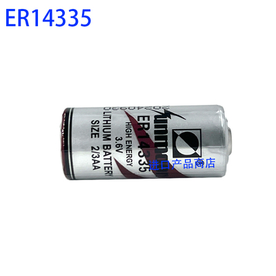 Sunmoon日月ER143353.6V锂电池