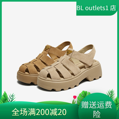 TATA他她编织厚底罗马凉鞋女真皮休闲猪笼鞋2025夏季新款CN201BH5