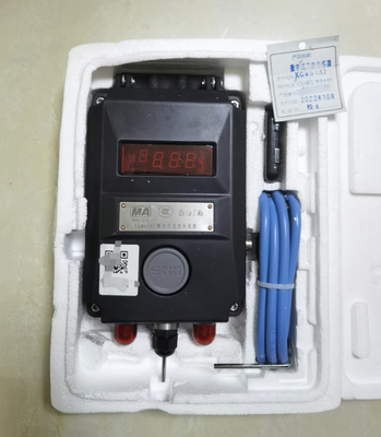 江苏三恒 KGW5(A) 数字式温度传感器